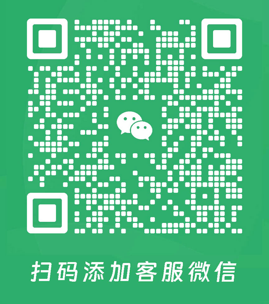 众望 莆田潮牌鞋服专供